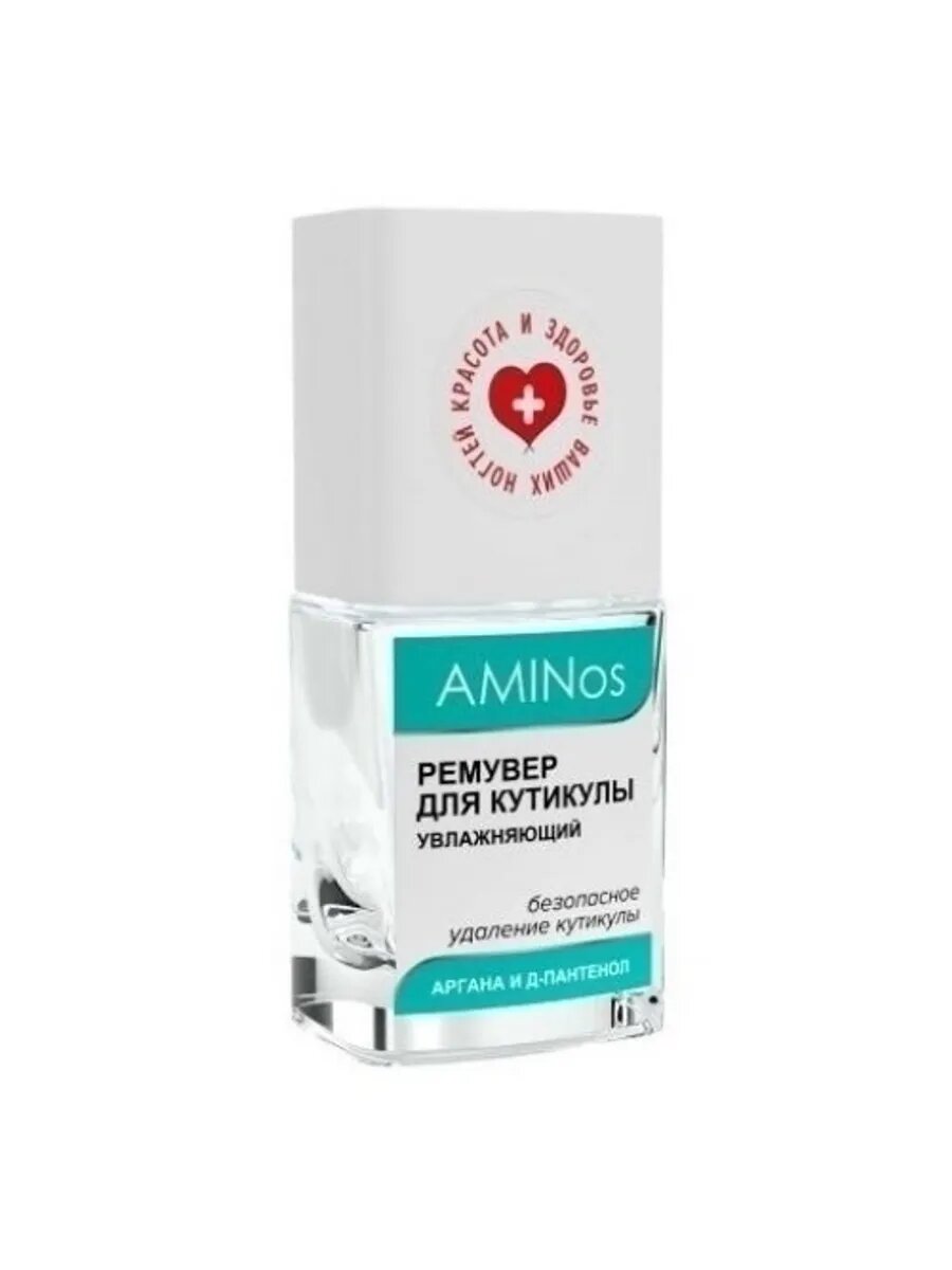 Ремувер для кутикулы Aminos 11 мл