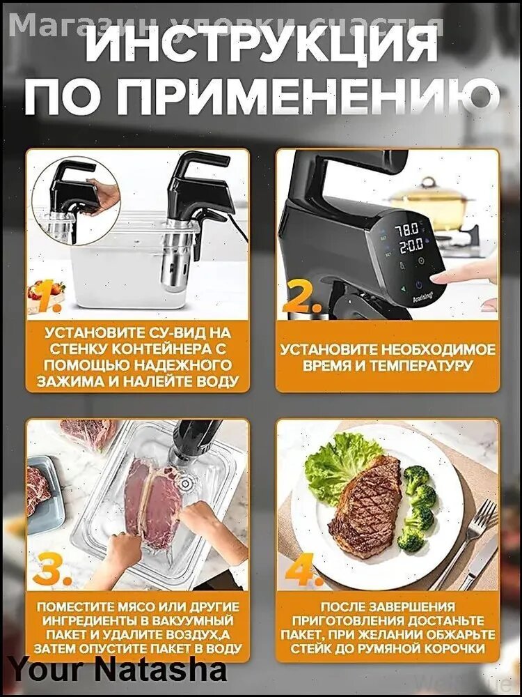 Су-вид cu1pc02h-lsOM — фото 1
