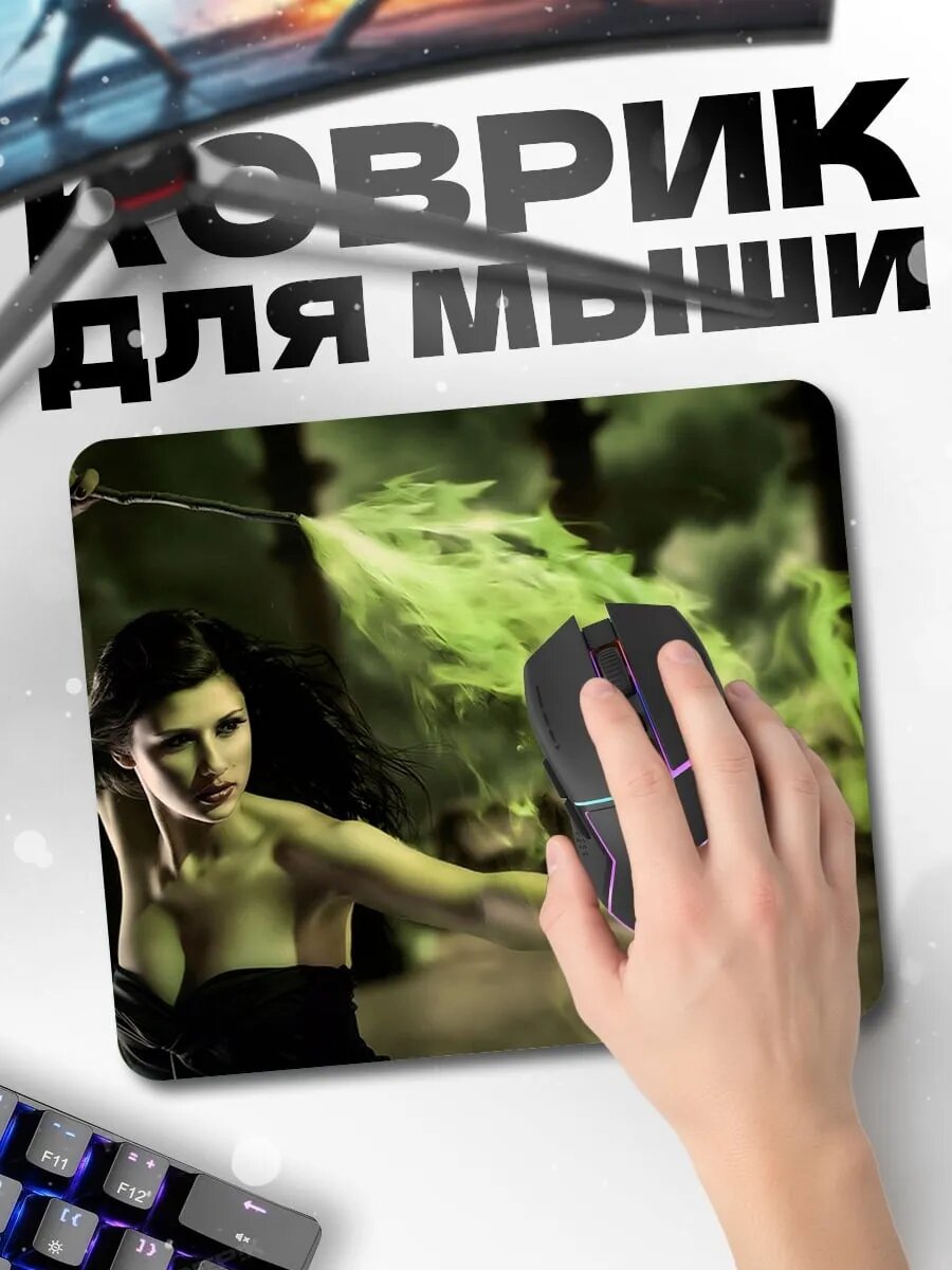 Коврик для мыши Девушка зелёный дым — фото 1