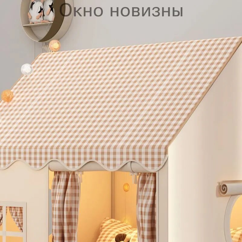 Палатка детская игровая, уличная, для девочки, для мальчика, на дачу, в комнату, складная, сетчатая, размер 100х100х130 см — фото 1
