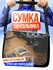 Сумка кросс-боди , черный