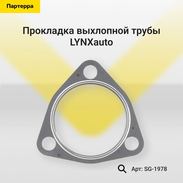 Фильтр салона
