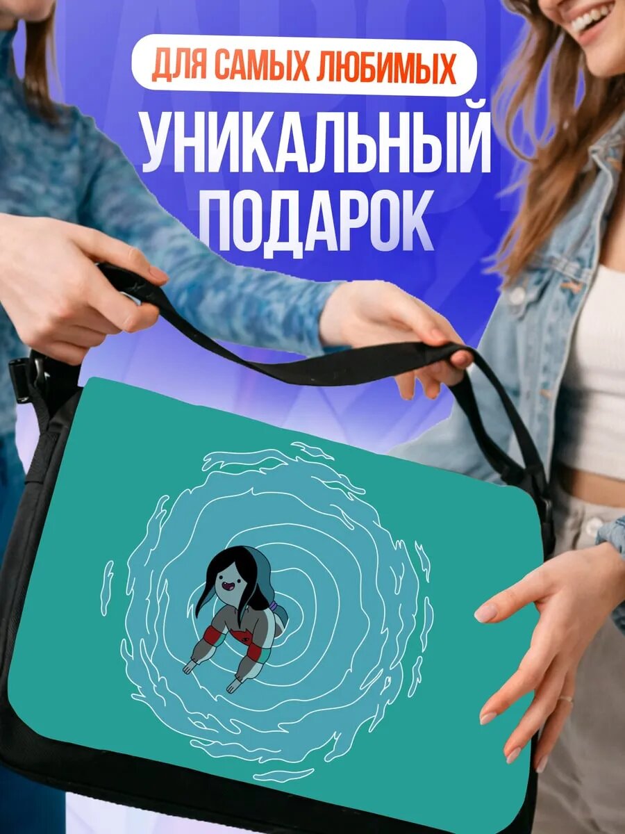 Сумка девушка в воде — фото 1
