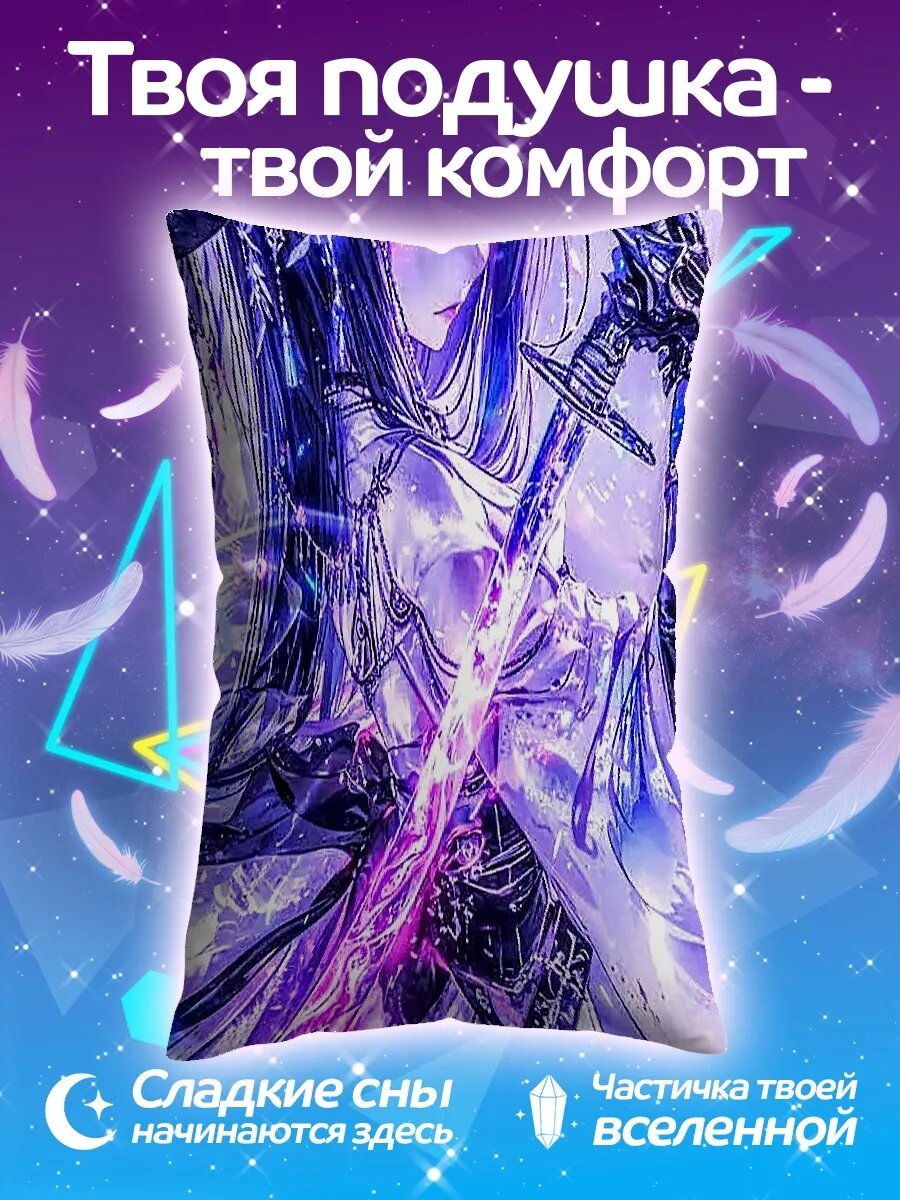 Подушка дакимакура Девушка самурай