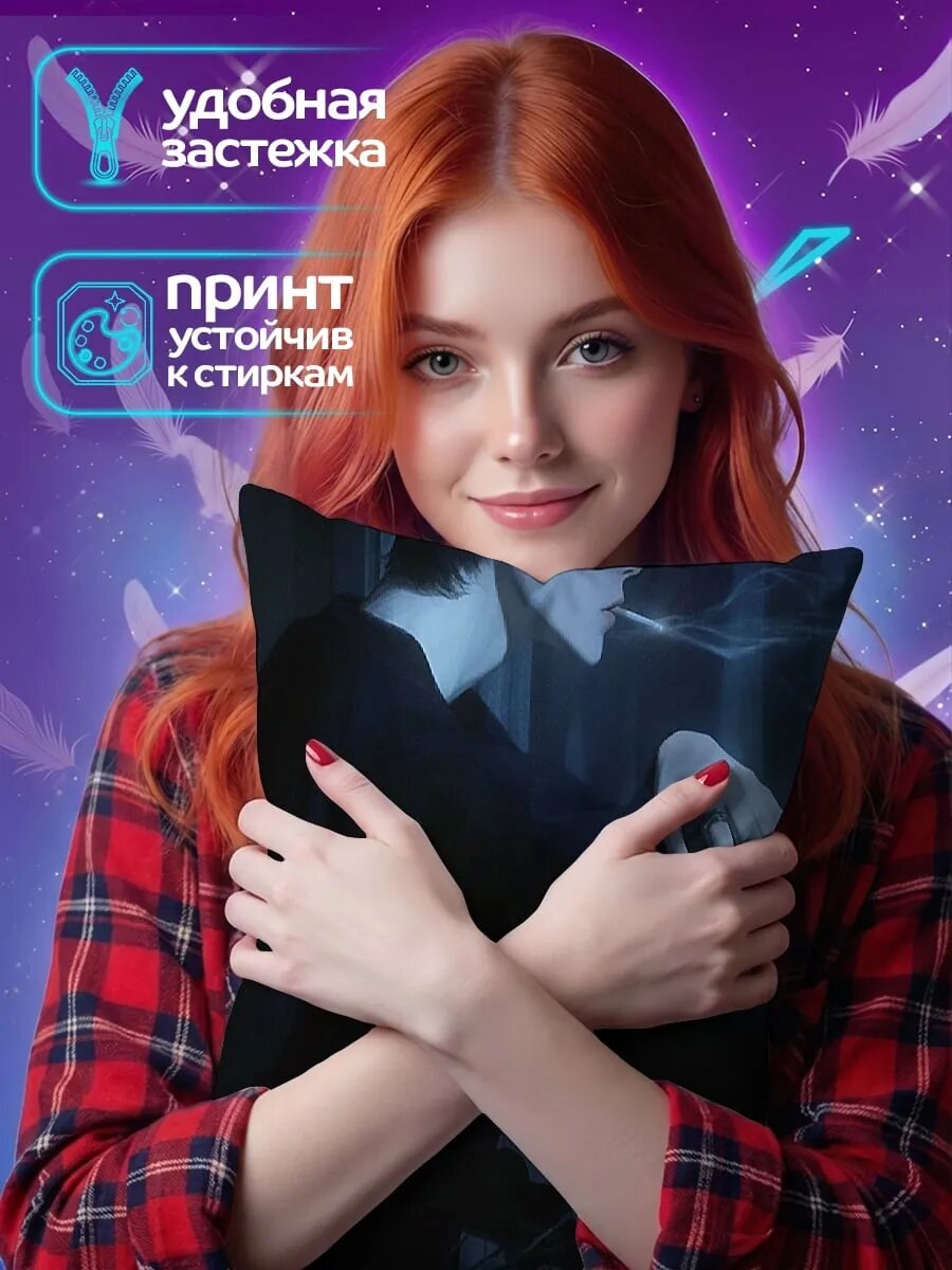 Подушка дакимакура Парень у окна — фото 1
