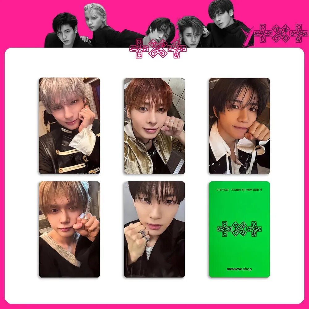 TXT Карточки k-pop карточки коллекционные 54 * 86 мм 5 шт