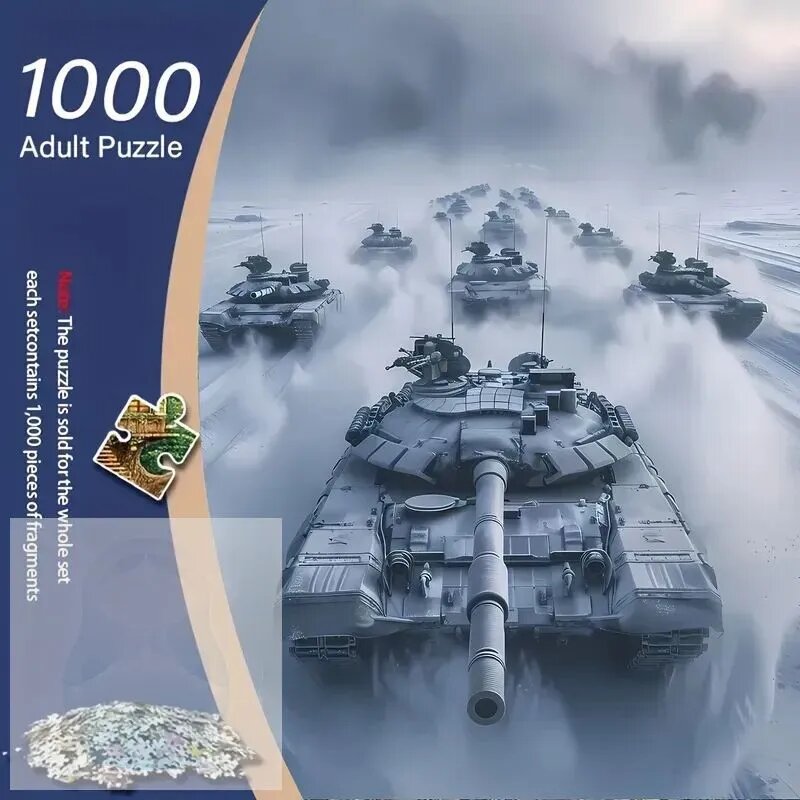 Пазлы для взрослых 1000 элементов, 50х70см, подарочный набор "танк"