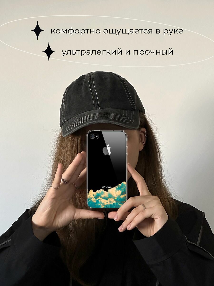 Чехол на Apple iPhone 4/4S / Айфон 4/4S с принтом Облака и звездное небо, прозрачный — фото 1