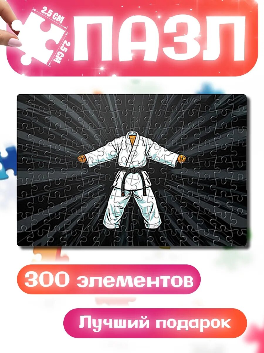 Пазлы для детей и взрослых Кимано для тхэквондо