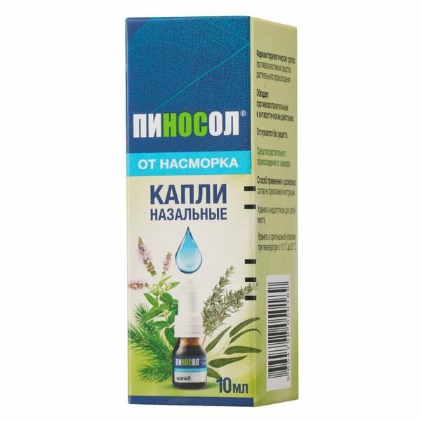 Пиносол капли назальные 10мл