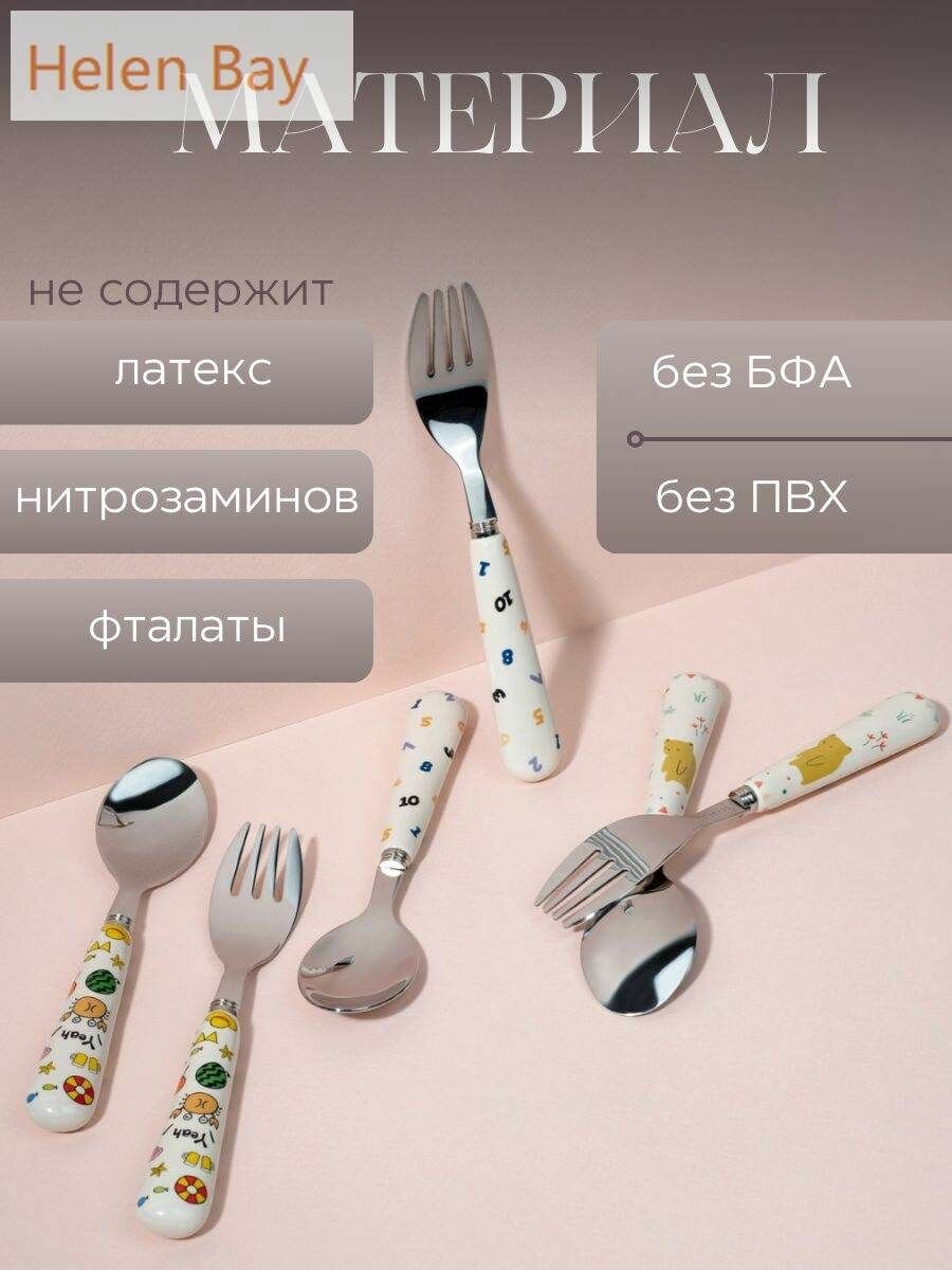 Детские столовые приборы — фото 1