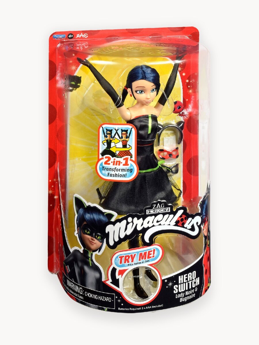 Кукла Леди Баг в крутящемся платье с аксессуарами 27 см, 50414