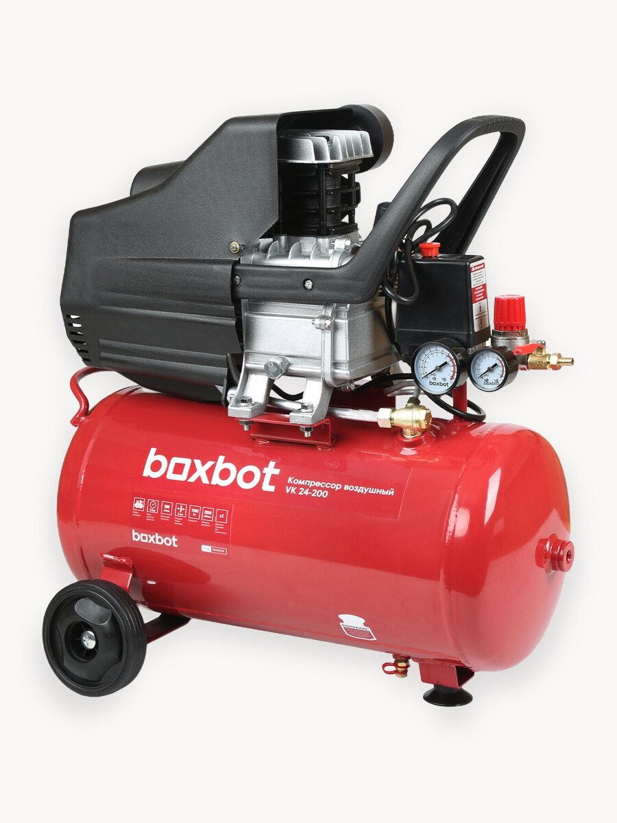 Компрессор поршневой масляный Boxbot, 24 л, 200 л/мин, быстросъемный коннектор, "елочка", 2 выхода к пневмолинии, VK 24-200