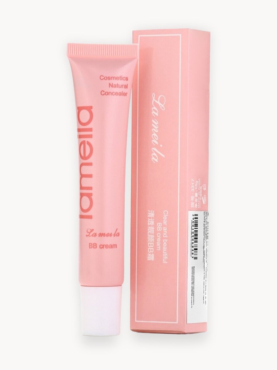 BB крем для лица Lameila, тон 2, 15 мл (название оттенка Светлый)