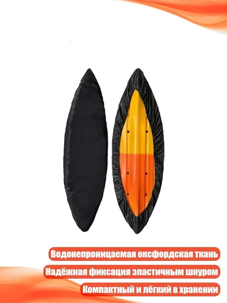 Бафф