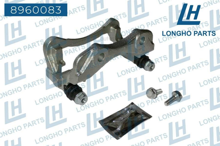 LONGHO 8960083 Кронштейн тормозного суппорта пер. лев./прав. CITROEN C3 2002- 440479