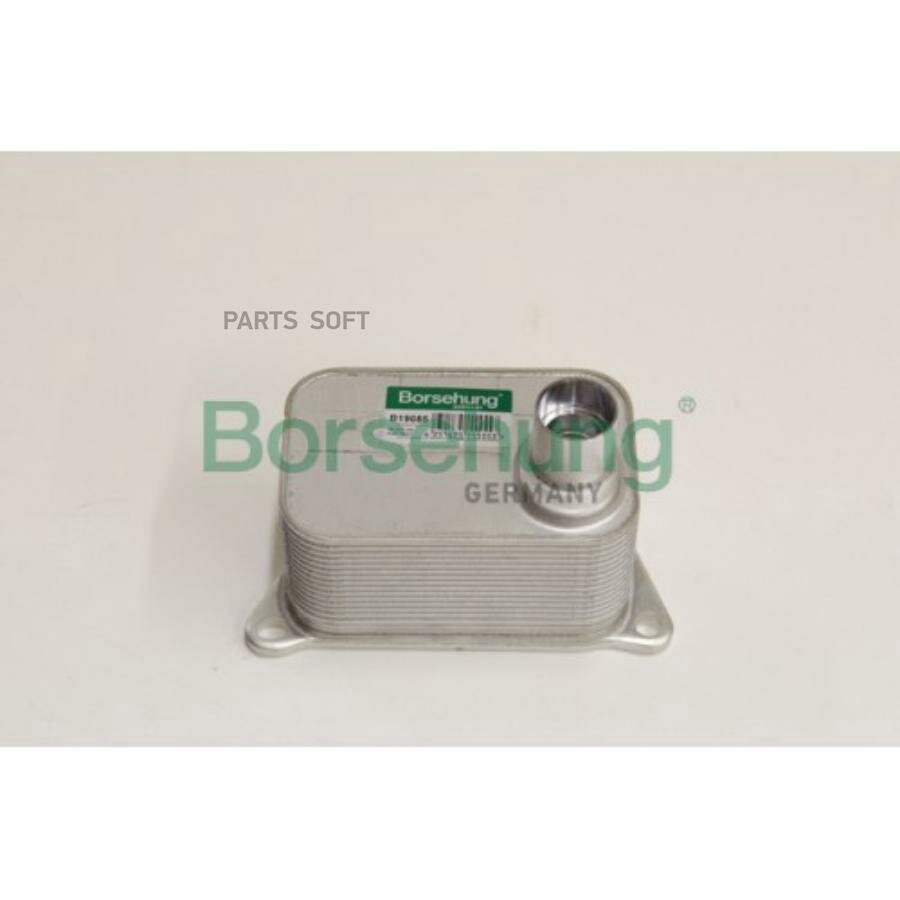 BORSEHUNG B19085 Радиатор масляный