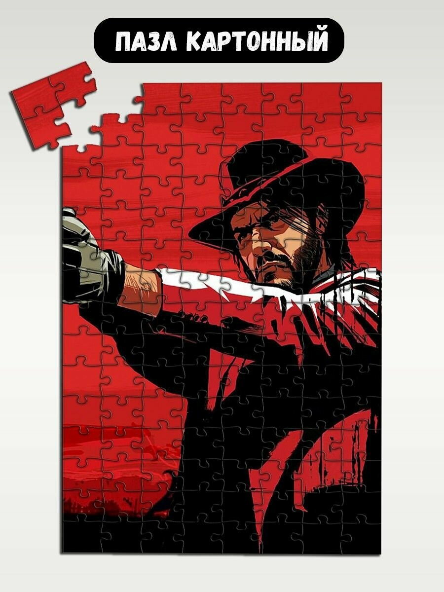 Пазл картонный А4: модель игра RDR Red Dead Redemption - 1150