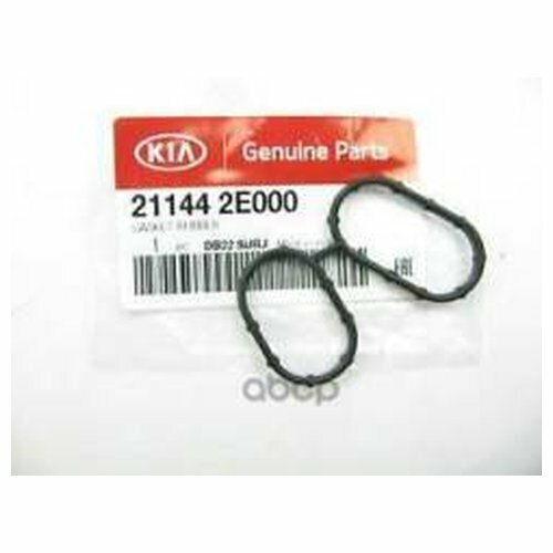 Кольцо уплотнительное Hyundai-Kia 211442e000