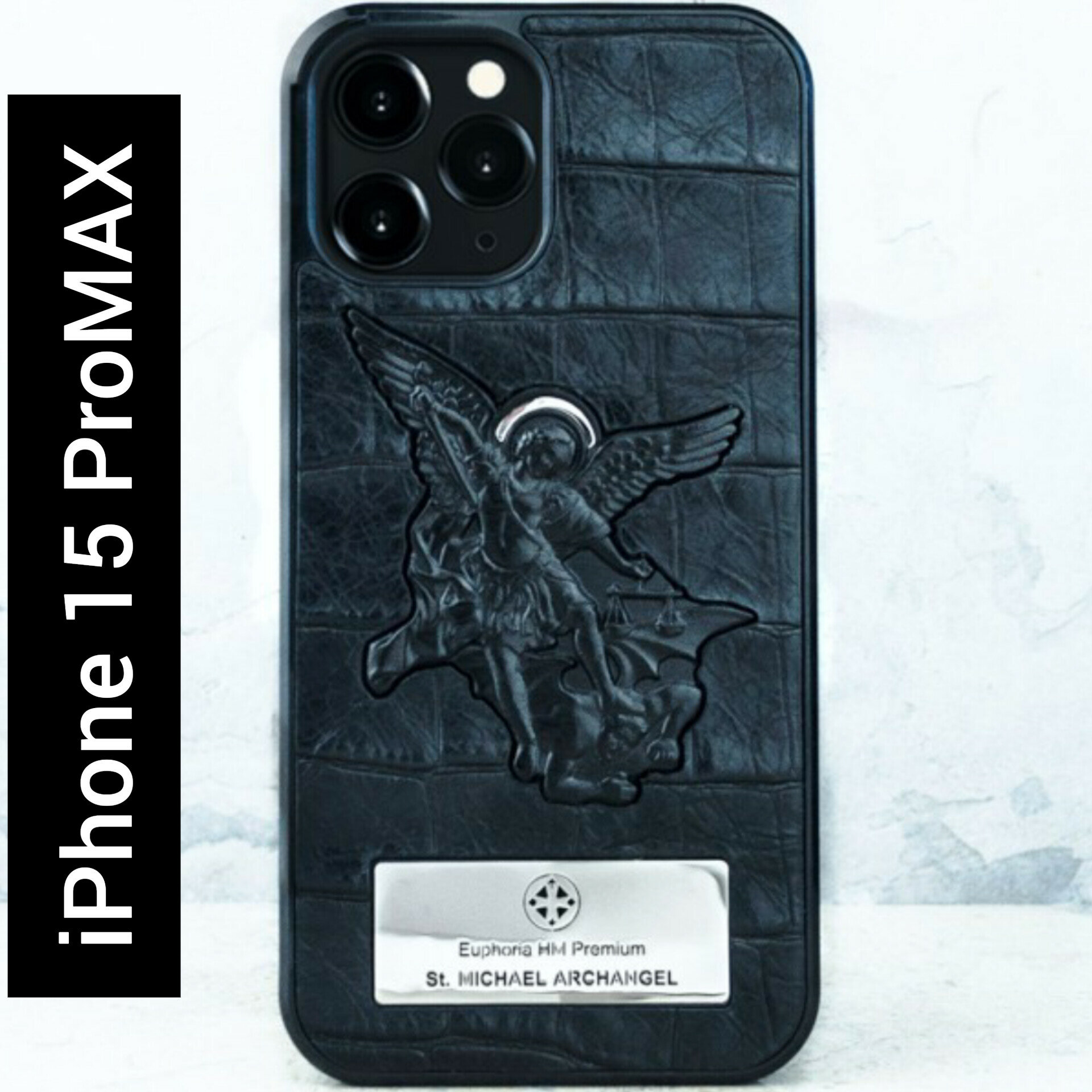 Чехол iPhone 15 Pro Max / Euphoria HM Michael Archangel - Euphoria HM Premium - Архангел Михаил