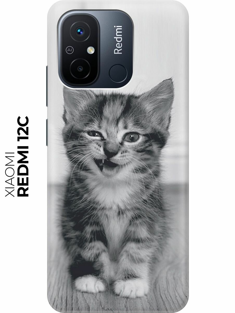 Силиконовый чехол Котенок с ухмылкой на Xiaomi Redmi 12C / Сяоми Редми 12С
