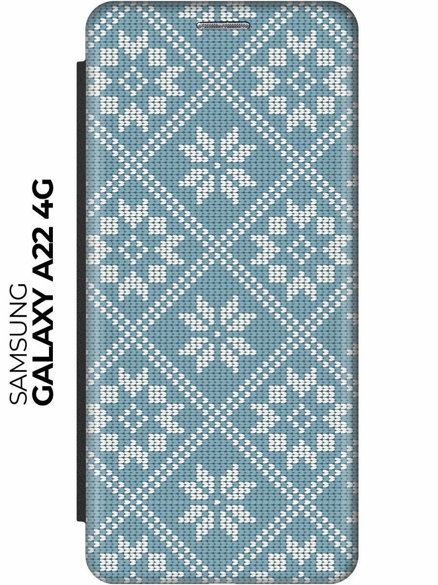 Чехол-книжка Вязаный узор на Samsung Galaxy A22 / M32 / M22 / Самсунг А22 / М32 / М22 черный