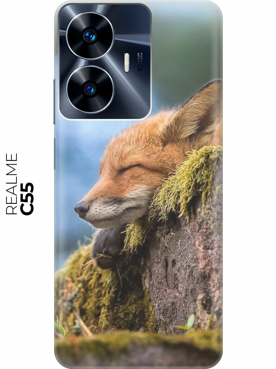 Силиконовый чехол Умиротворенная лиса на Realme C55 / Рилми С55