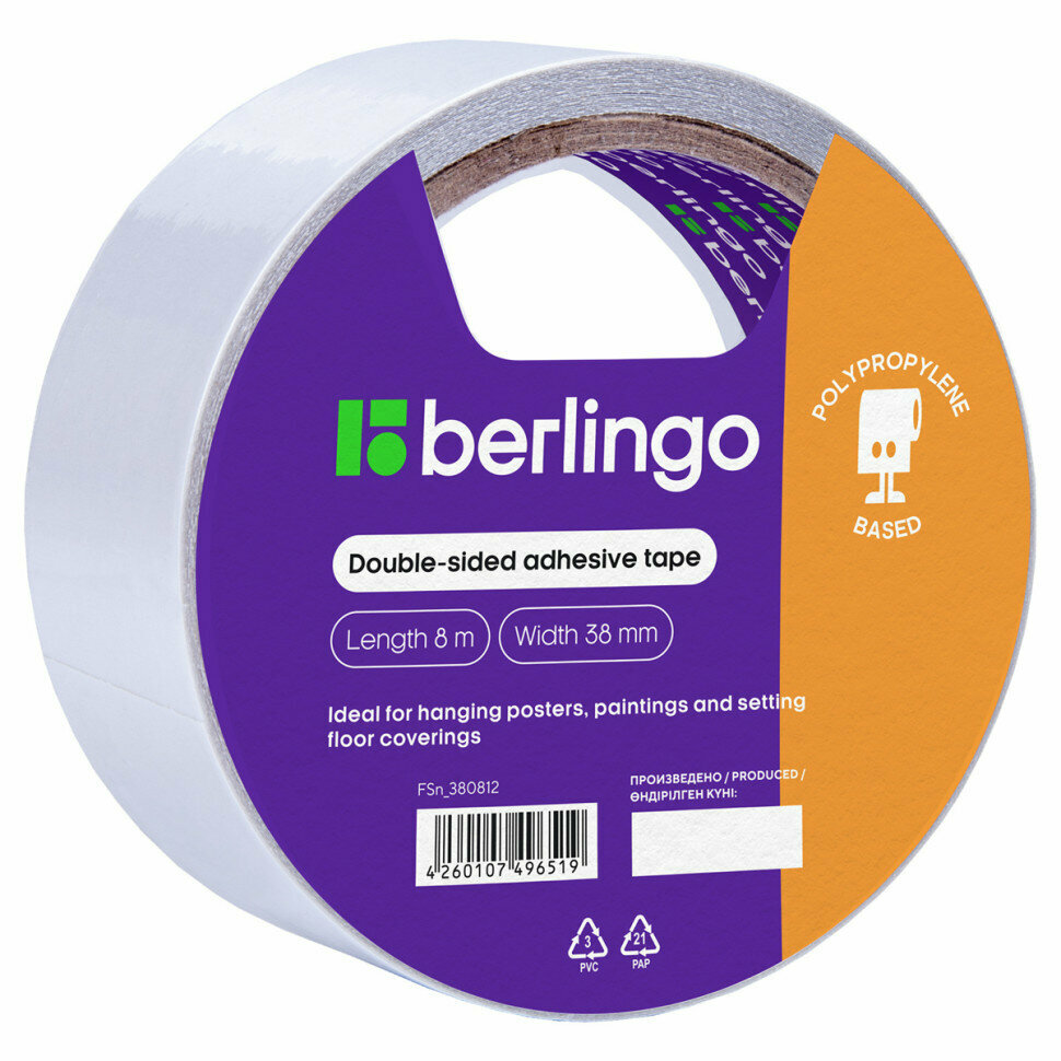 Клейкая лента двусторонняя Berlingo, 38мм*8м, основа-полипропилен, 268410