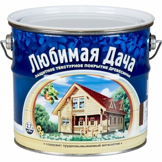 Защитно-декоративное покрытие для дерева Любимая Дача , полуматовое, 2,7 л, рябина