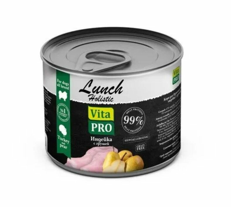 Vita Pro Консервы для собак индейка с грушей, Lunch, 240 г