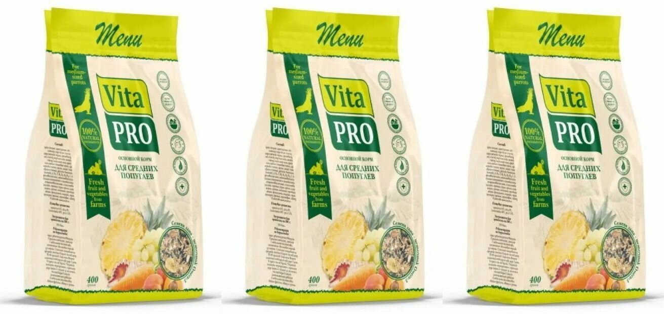 Vita Pro Корм для средних попугаев Основной, 400 гр, 3 шт