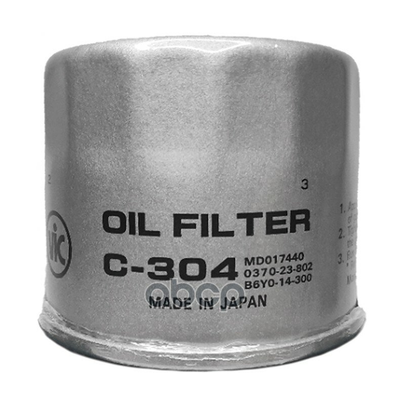 Фильтр масляный VIC C304 Hyundai Solaris 10-, Accent 11-, Kia Ceed 10- 1.4 G4FA,1.6 G4FC/G4FG