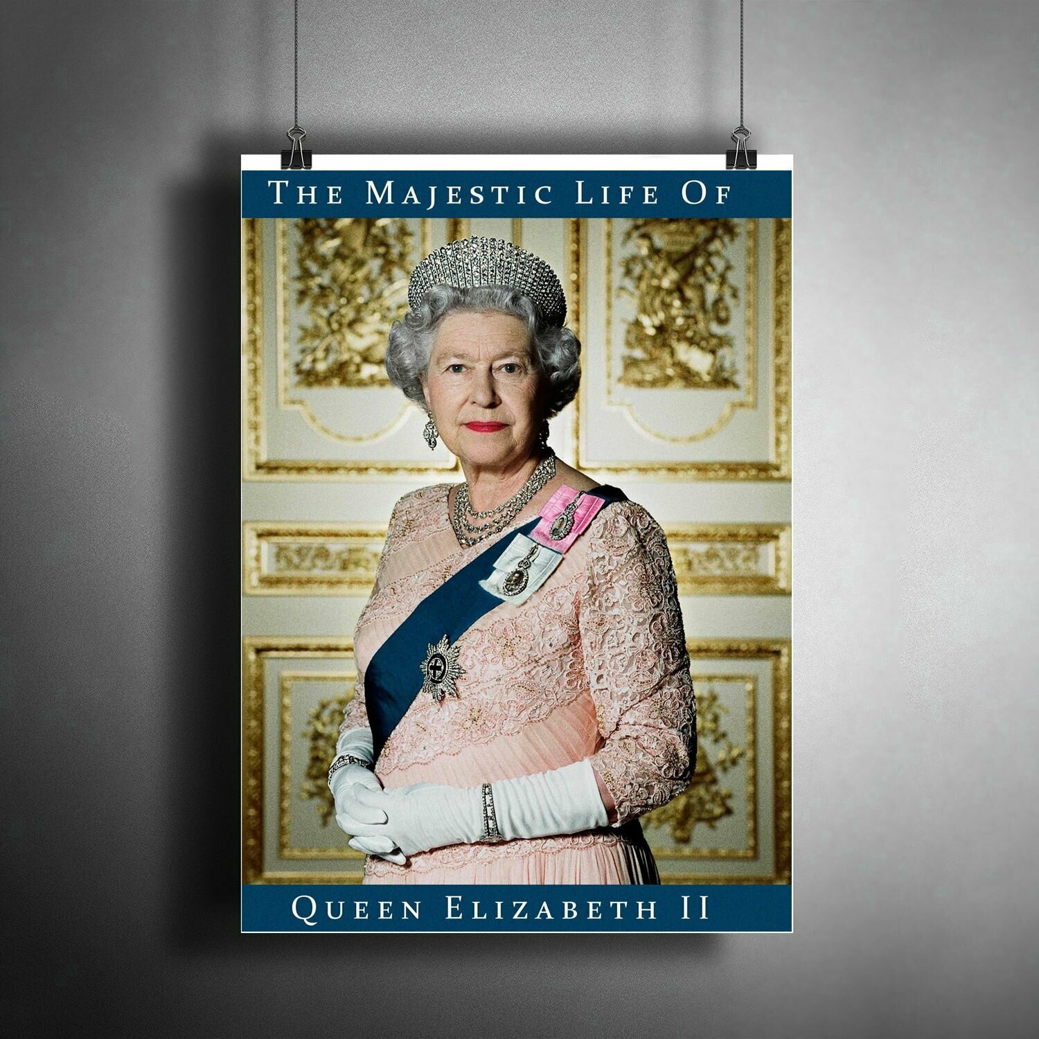 Постер плакат для интерьера "Королева Великобритании Елизавета II. Britain's Queen Elizabeth II" / A3 (297 x 420 мм)