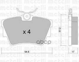 К-т дисков. тормоз. колодок Metelli арт. 2206350