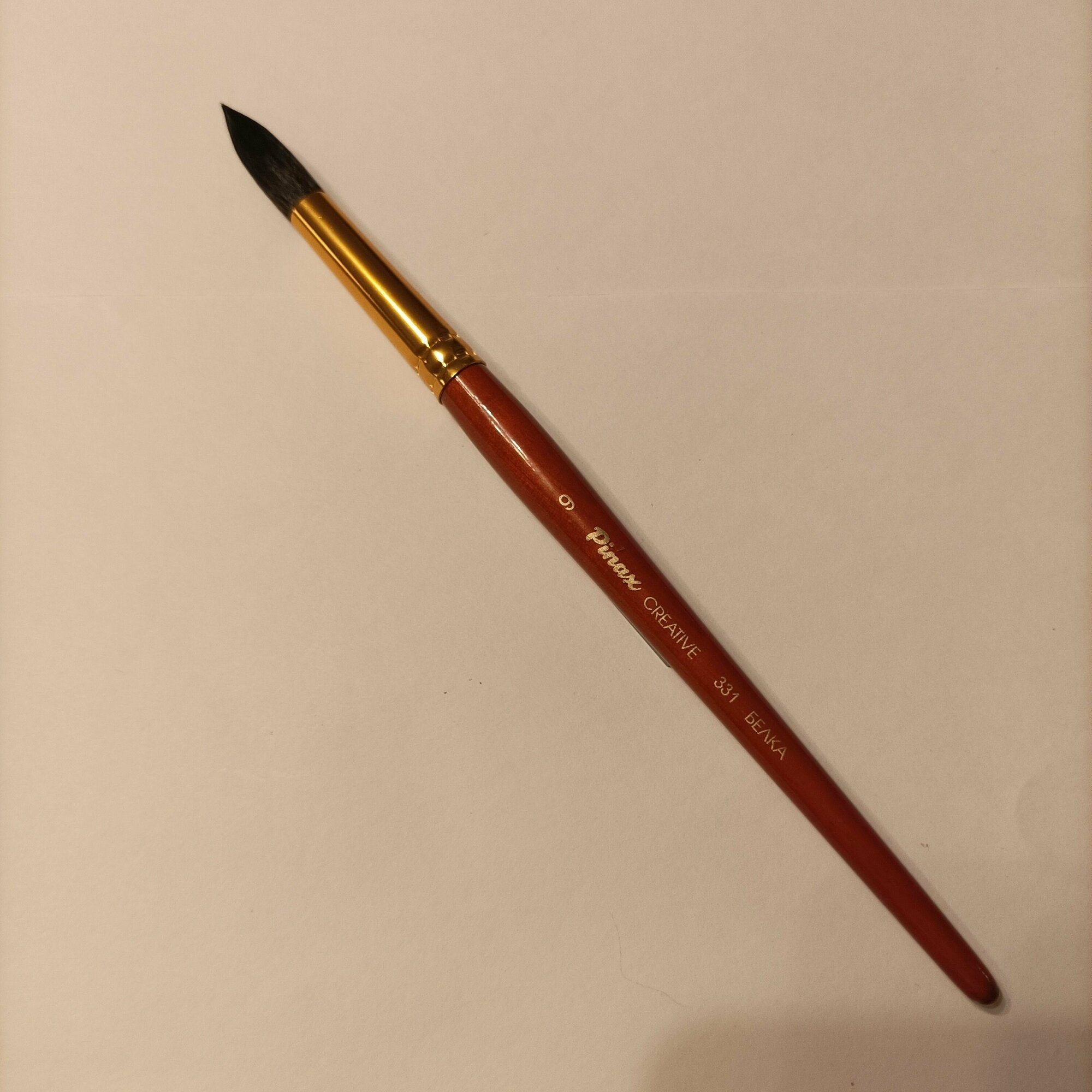 Кисть белка Creative круглая N 9 короткая ручка Pinax