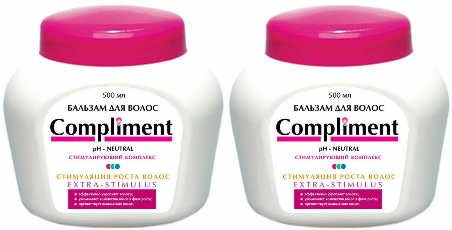 Compliment Бальзам для стимуляции роста волос Extra-Stimulus, 500 мл, 2 шт