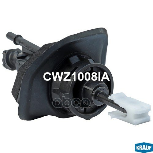 Цилиндр сцепления главный Krauf арт. CWZ1008IA