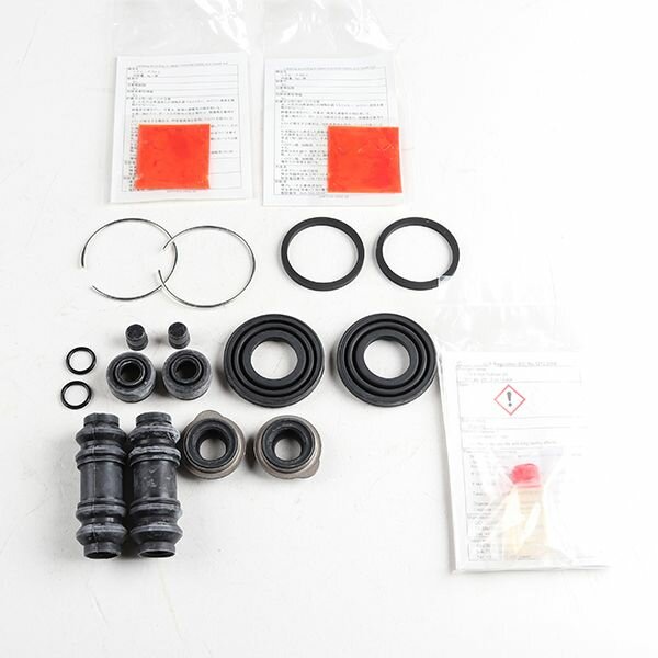 Ремкомплект суппорта задний на две стороны Seiken SP-AAD35P; OEM GEYC-26-46Z; Mazda Premacy CPEW; Mazda Familia BJFW