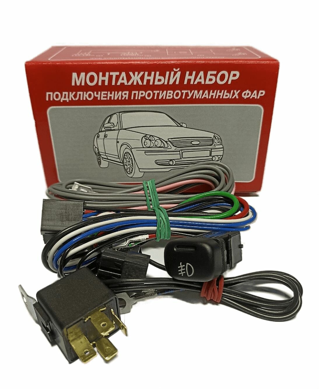Монтажный набор для подключения ПТФ противотуманных фар ВАЗ (Lada)-2110,2111,2112 ЕВРО.