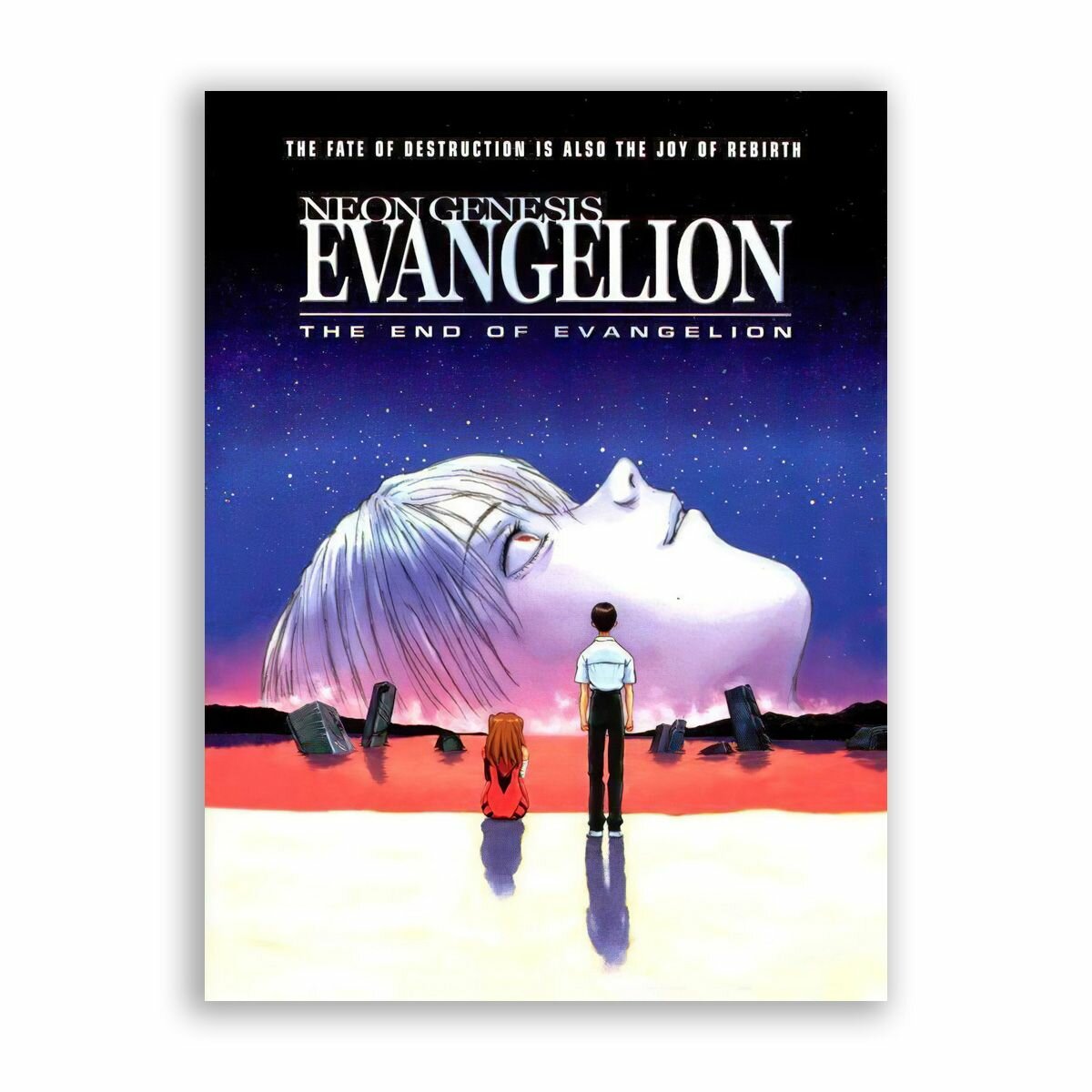 Постер, плакат на бумаге / Neon Genesis - Евангелион / Размер 40 x 53 см