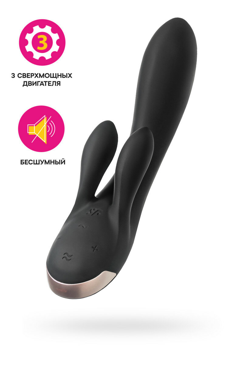 Вибратор-кролик с управлением через приложение Satisfyer Double Flex Connect App white