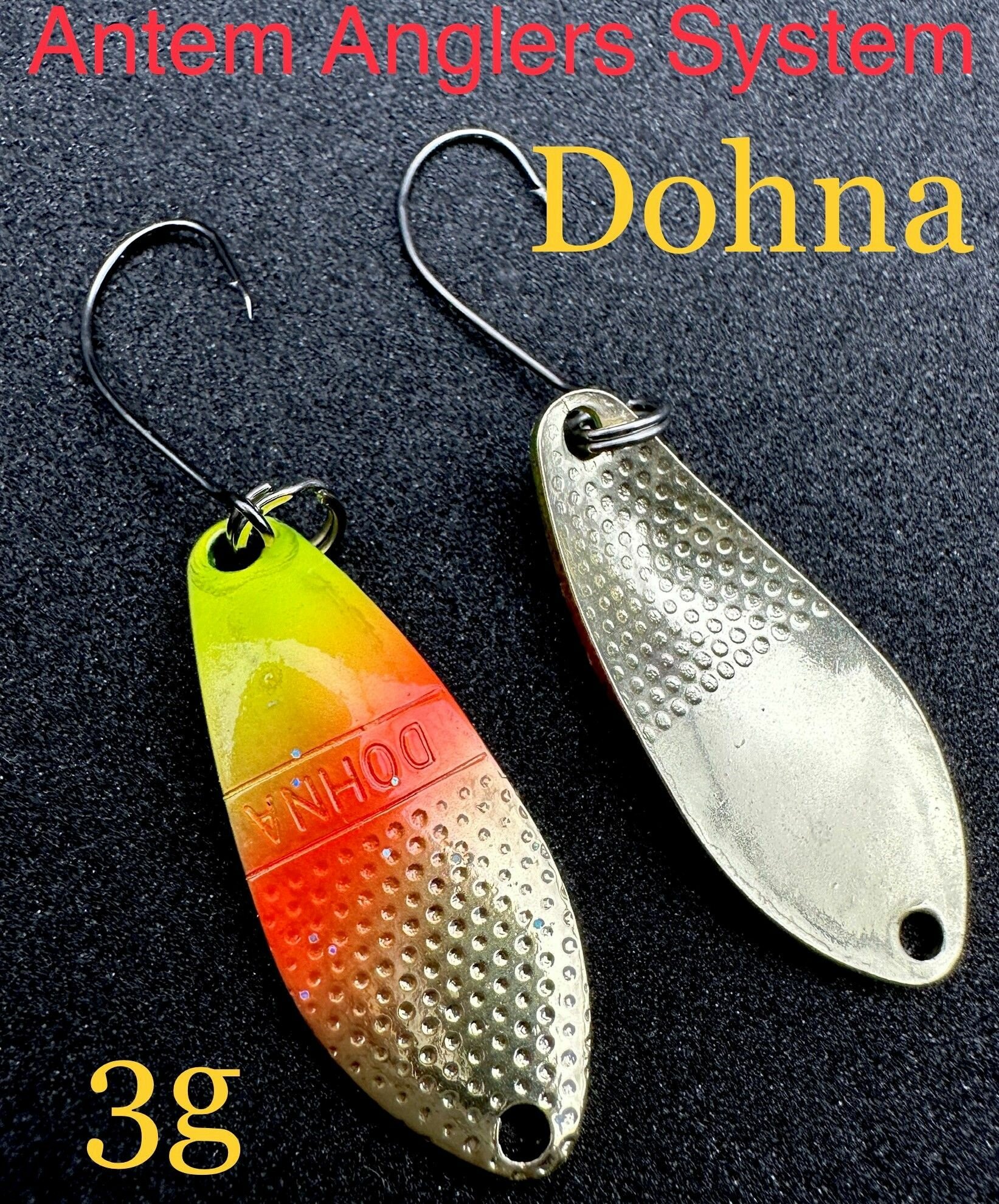 Блесна форелевая Antem Anglers System Dohna 3 гр Япония
