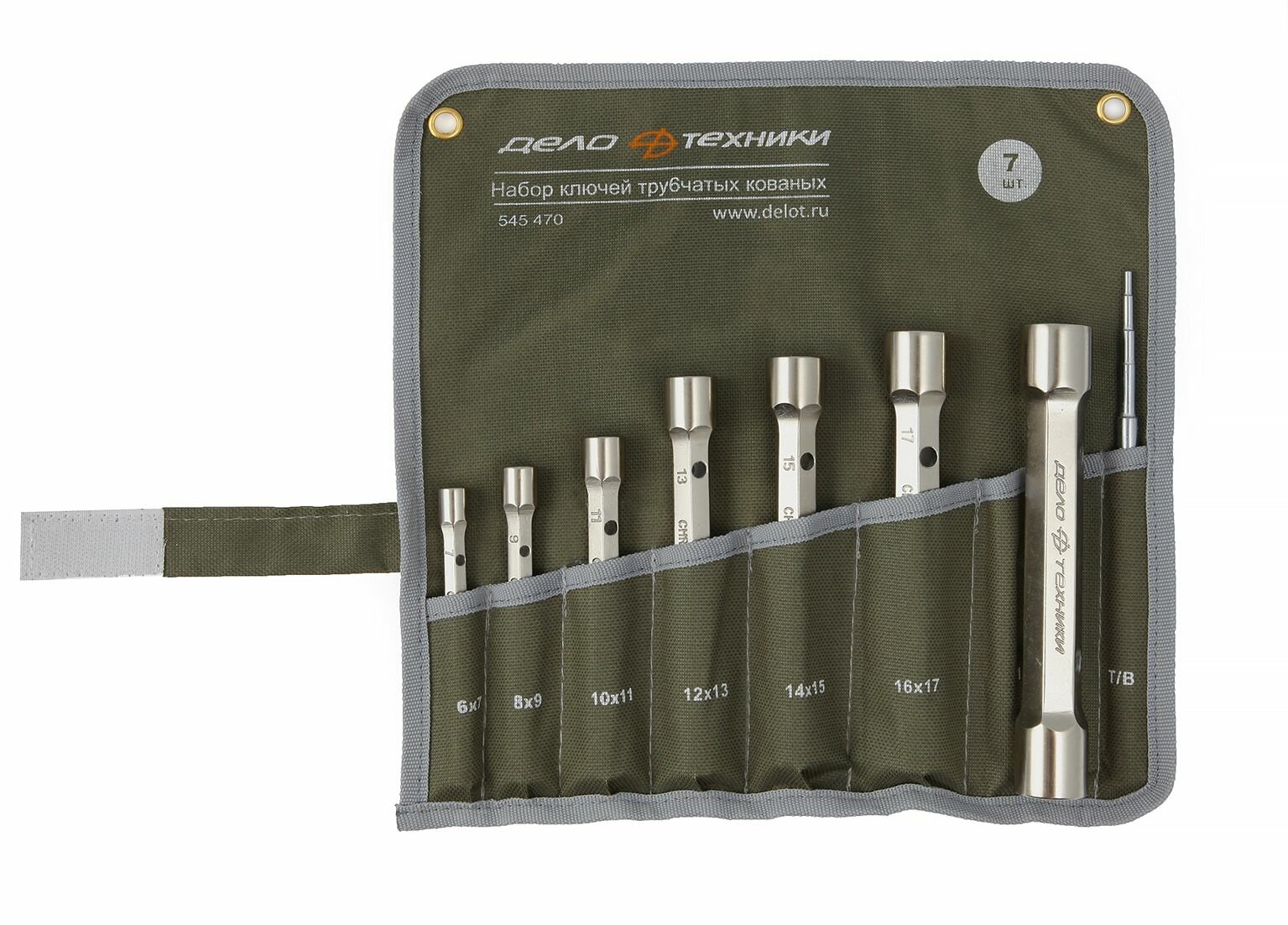 Набор трубчатых кованых ключей 7 шт. 545470 Дело Техники
