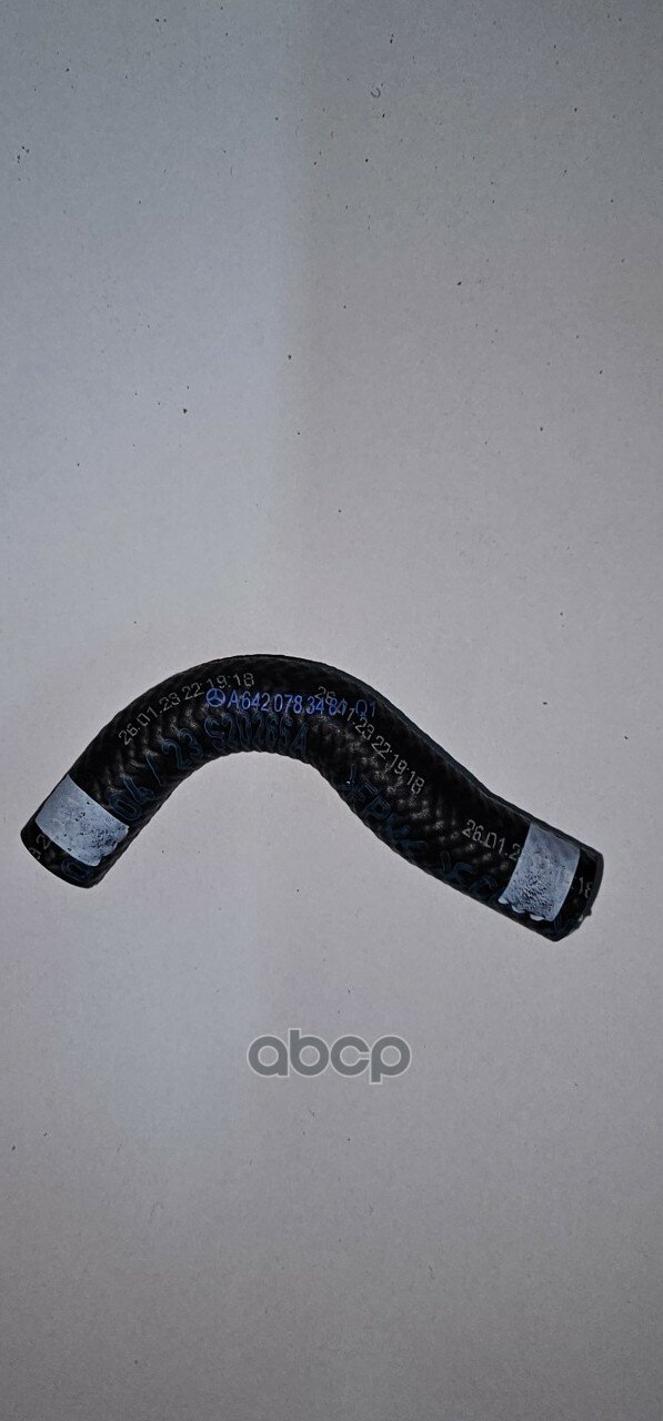 Патрубок MERCEDES-BENZ арт. A642078348164