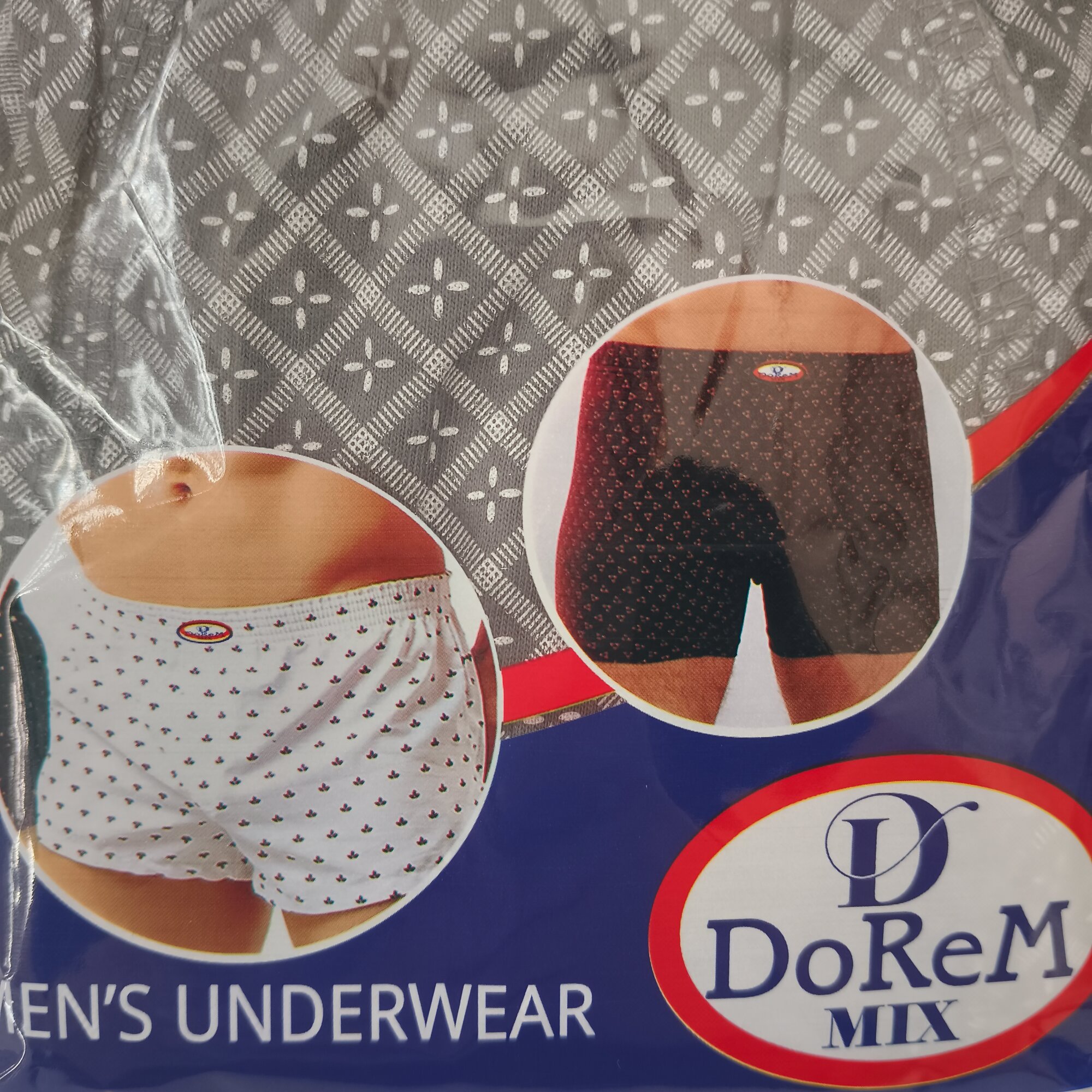 Трусы, комплект