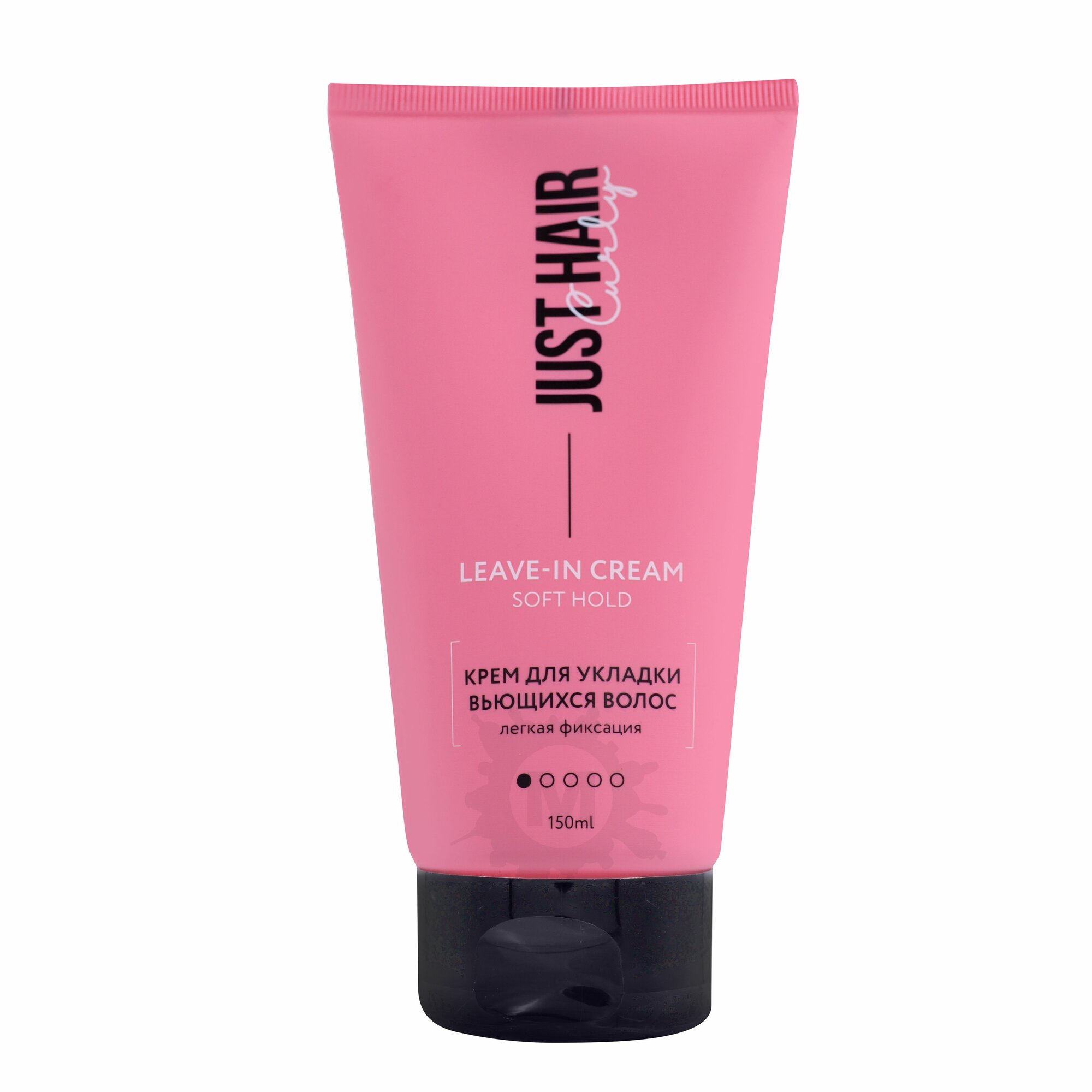 JUST HAIR Curly естественные завитки без утяжеления