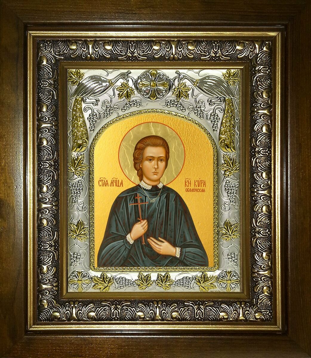 Икона Кира Оболенская, святая мученица