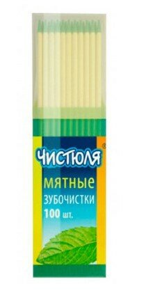 НХК Чистюля зубочистки мятные 100 шт