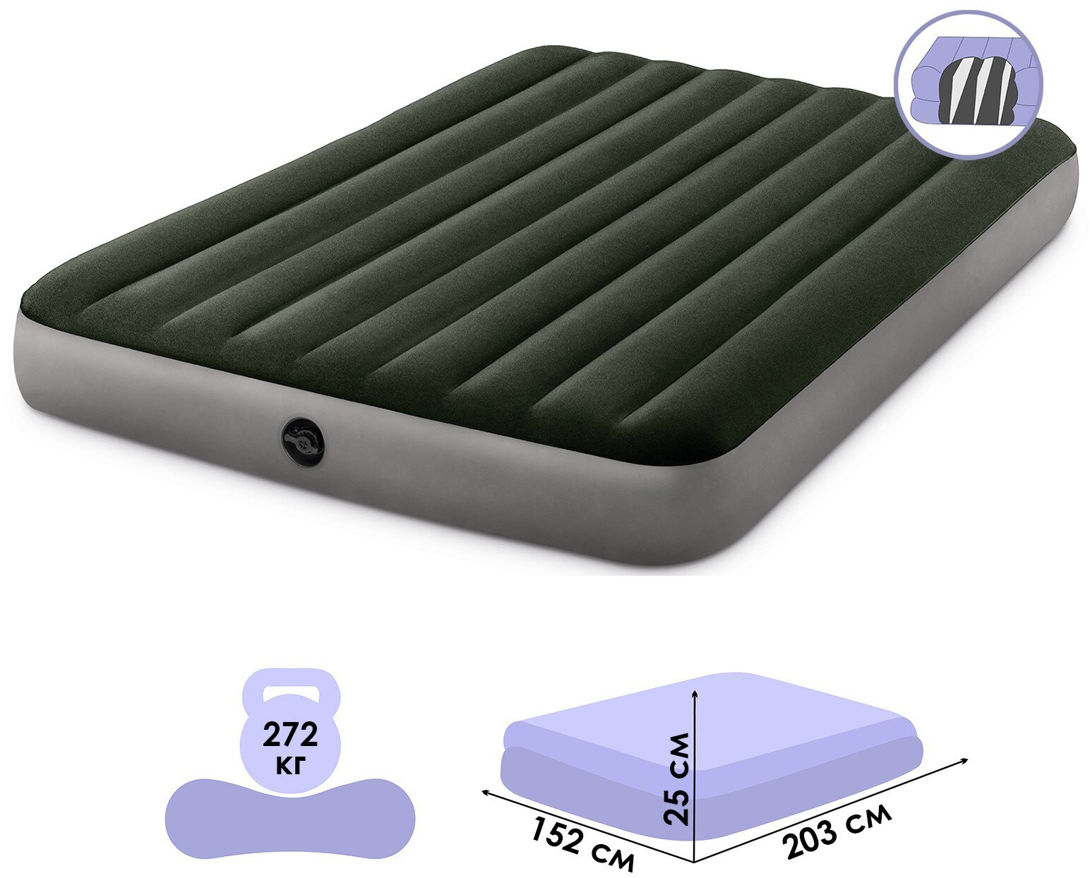 Надувной спальный матрас INTEX DURA-BEAM QUEEN, туристическая мебель, домашний двуспальный матрац для сна, надувная двухместная кровать, подходит для плавания и в палатку, 152х203х25 см