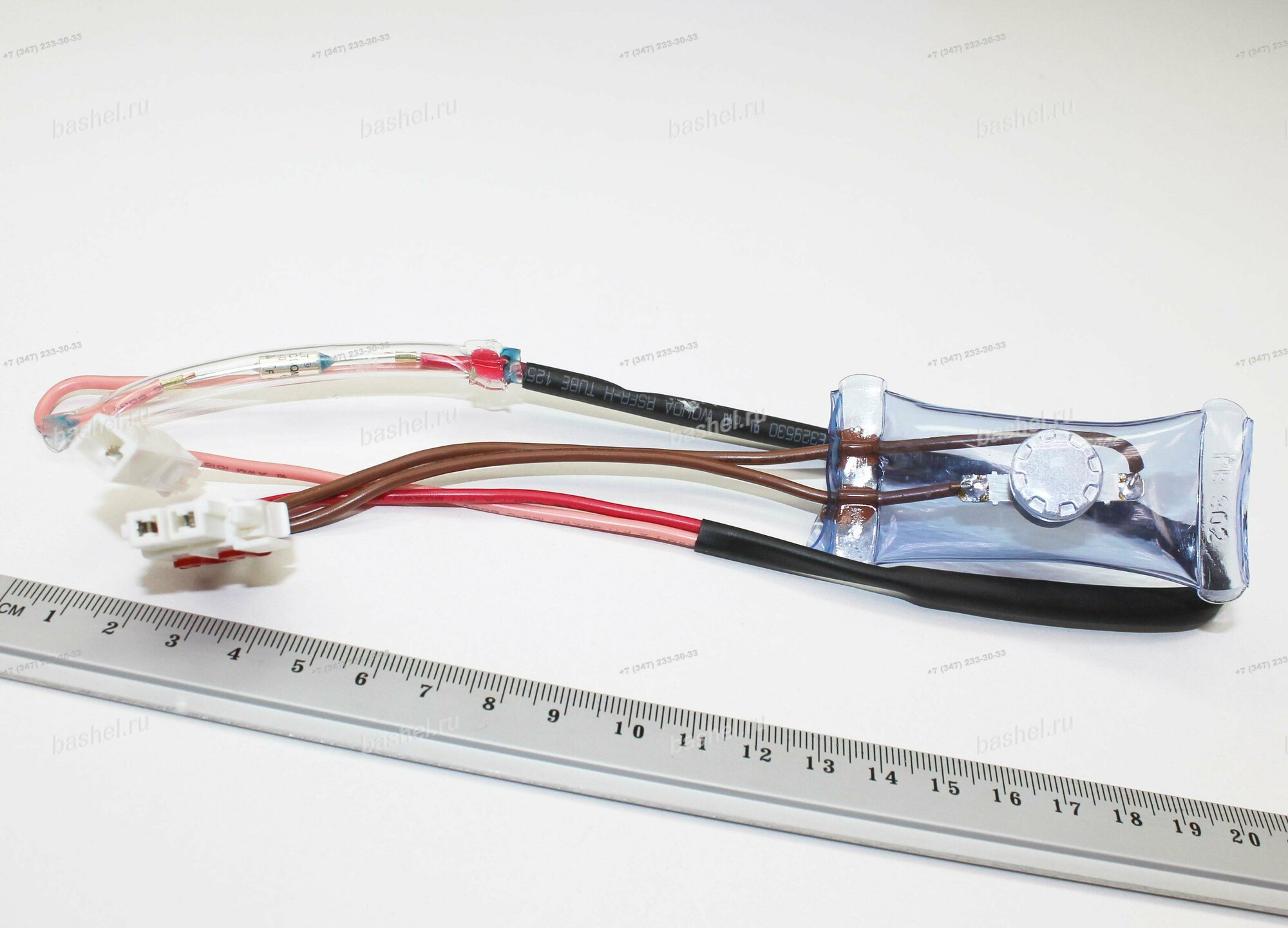 Датчик холодильника DA47-10150E (термостат и термопредохранитель)